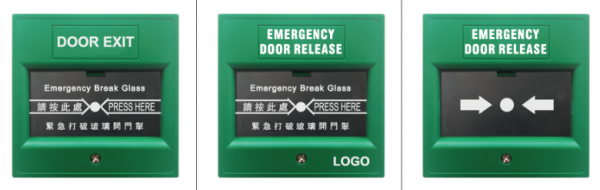 Emergency Door Release Break Glass Access Control