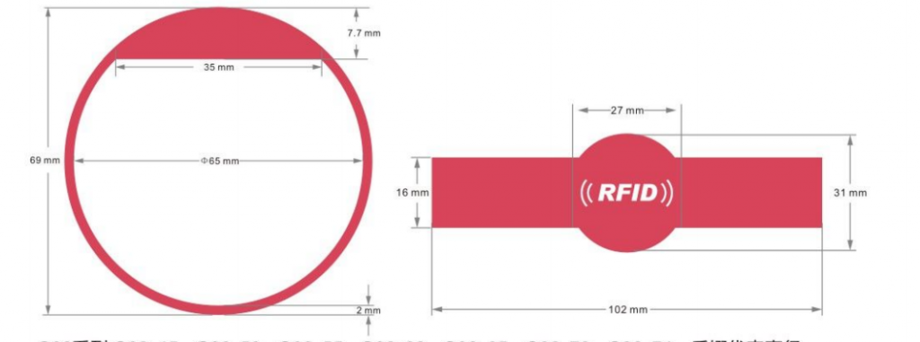 RFID Wristband Silica Gel IC ID Bracelet OEM logo
